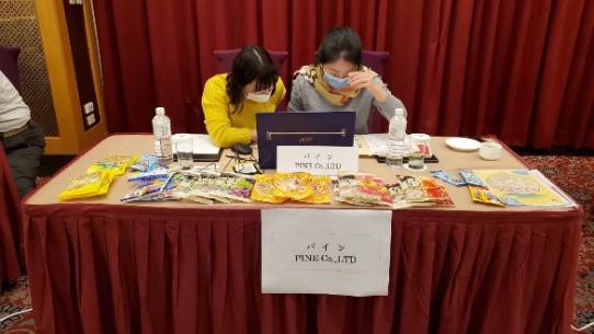 image3_10._Business_report_in_Taipei_FEB.24.2022._revised | 全日本菓子輸出促進協議会