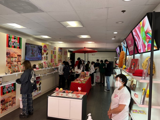 image3_12._Business_report_antenna_shop_in_US_2022.2.3._revised ...